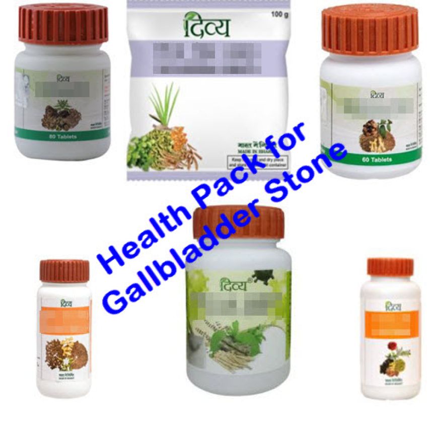 Health Pack For Gallbladder Stone