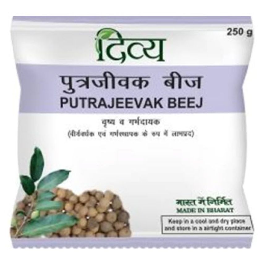 Patanjali putrajeevak beej 250-gm from patanjali ayurved